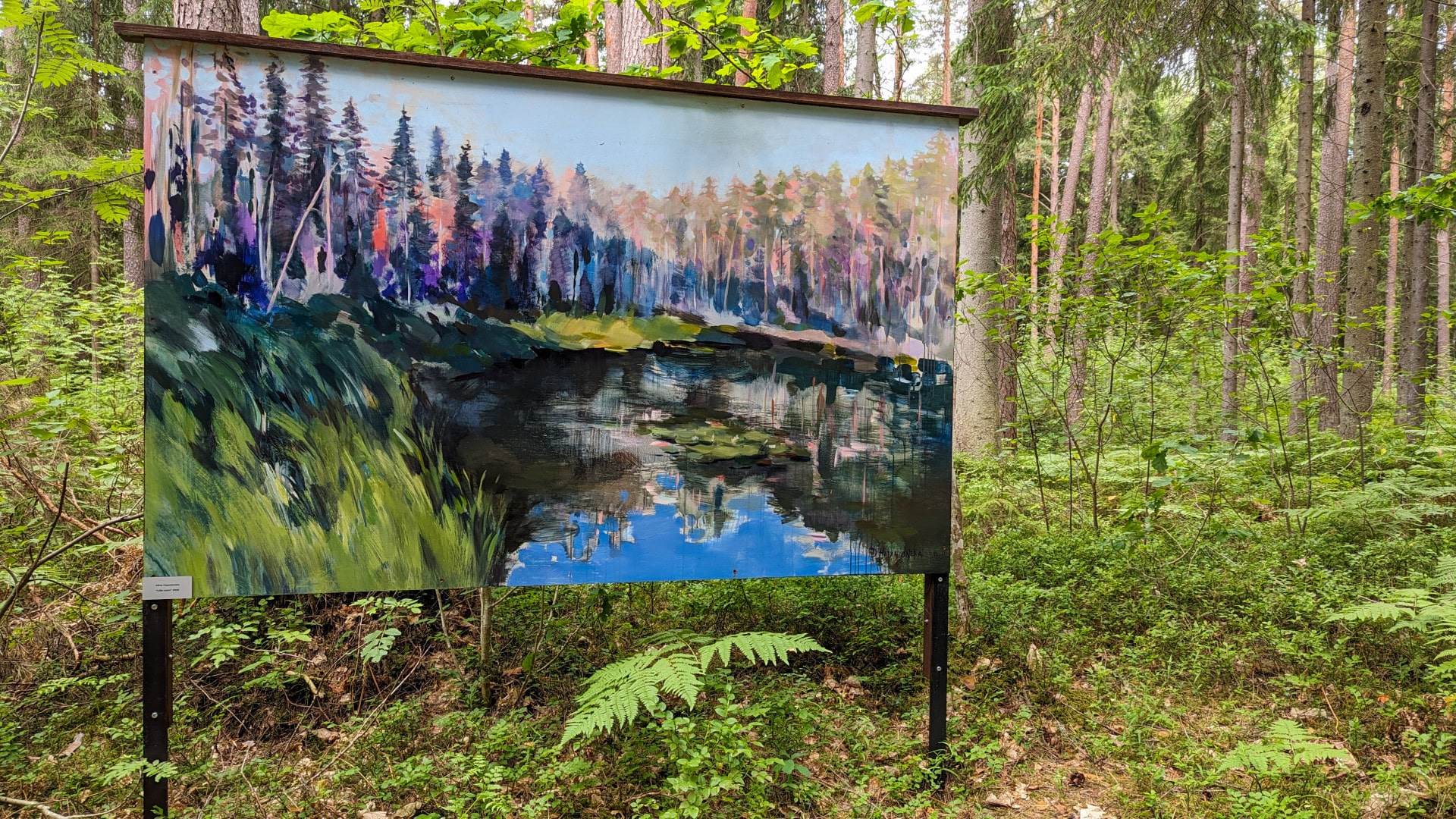 Baldones pastaigu takas - Idejas brīvdienām